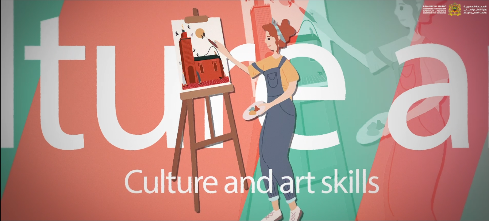 elearning: Culture & Art Skills